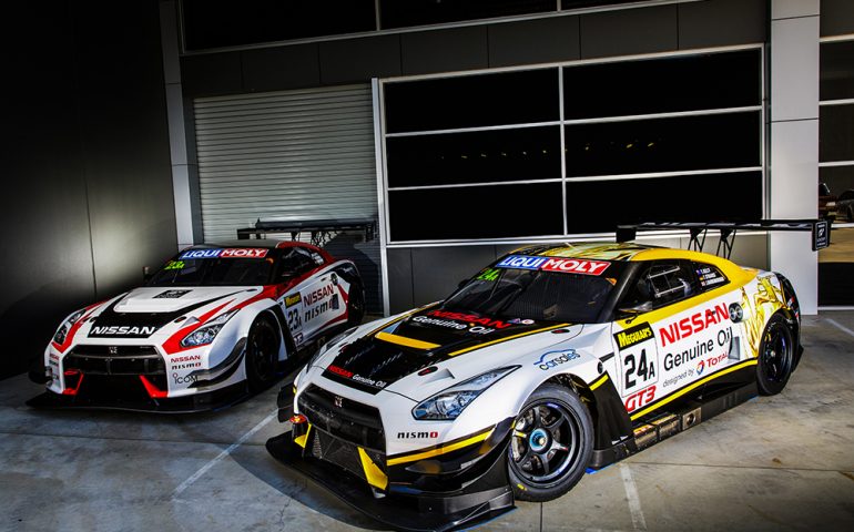 Video: Nissan Bathurst GT-R