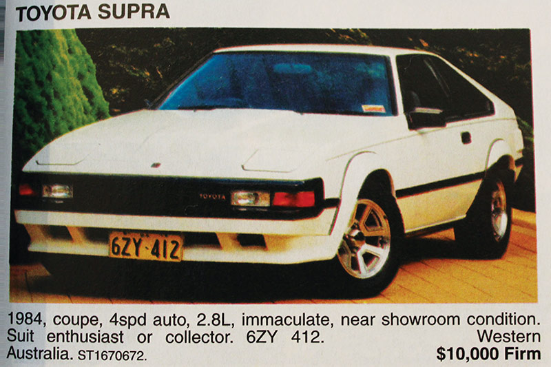 Toyota Supra + HDT VL Group A SS + 1967 Camaro - Ones That Got Away 443