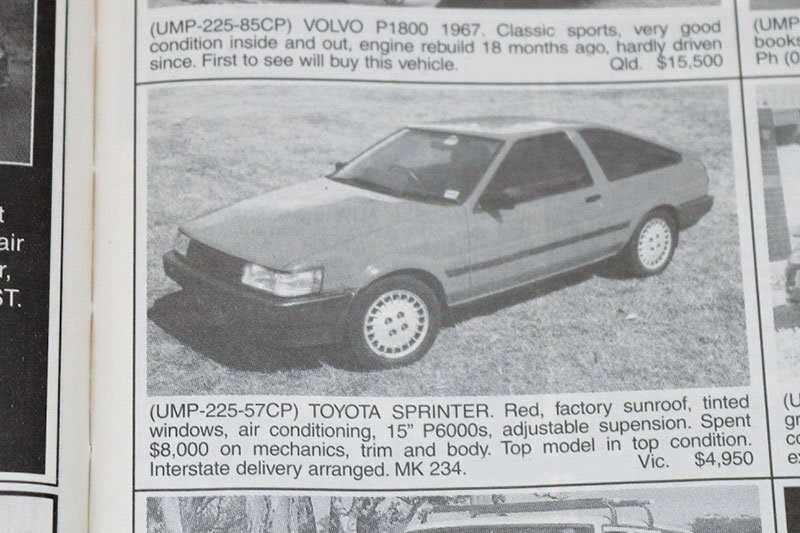 Toyota Sprinter AE86, Rambler wagon, Rolls-Royce Silver Cloud - Ones ...