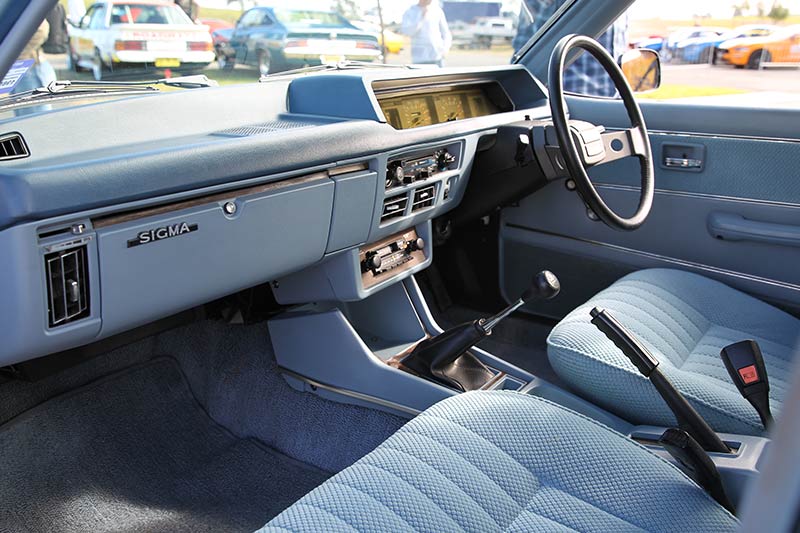 1981 Mitsubishi Sigma Turbo - Reader Ride